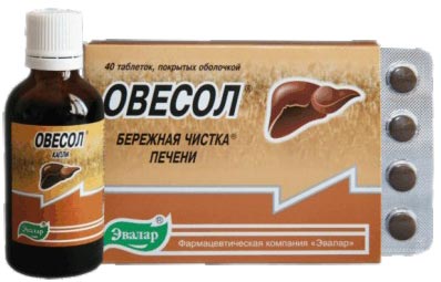 Овесол: инструкция по применению, цена, отзывы врачей, аналоги ...